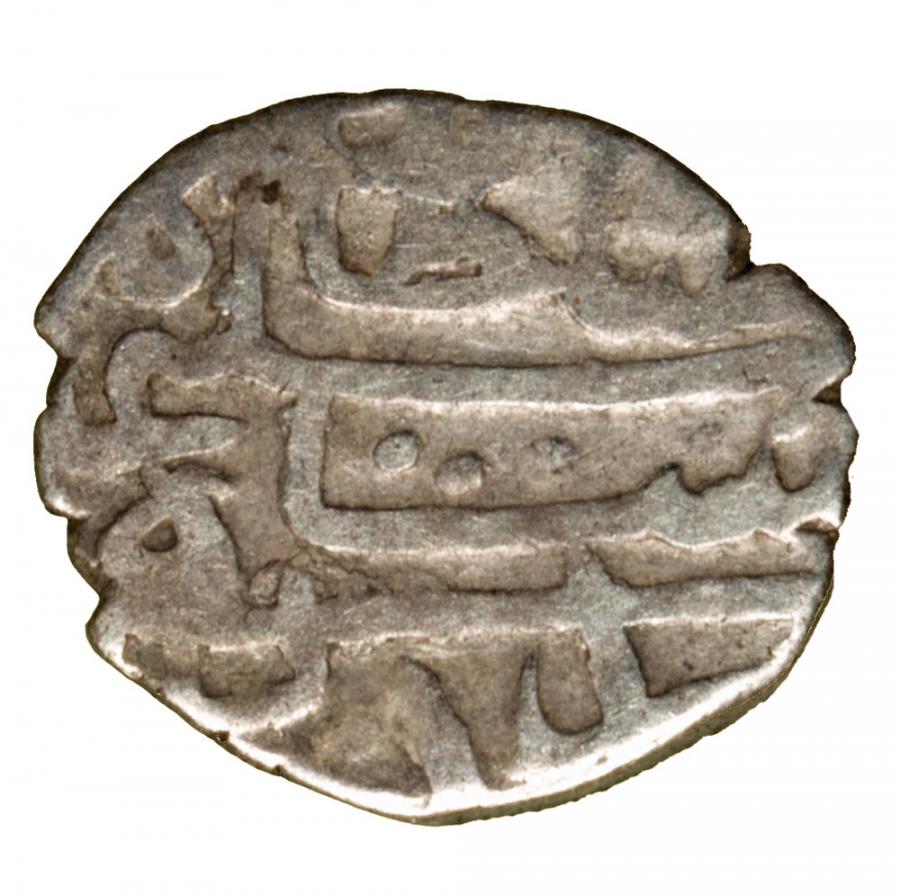 Akce 1512-1520 Selim I Turkey Ottoman Empire Islam